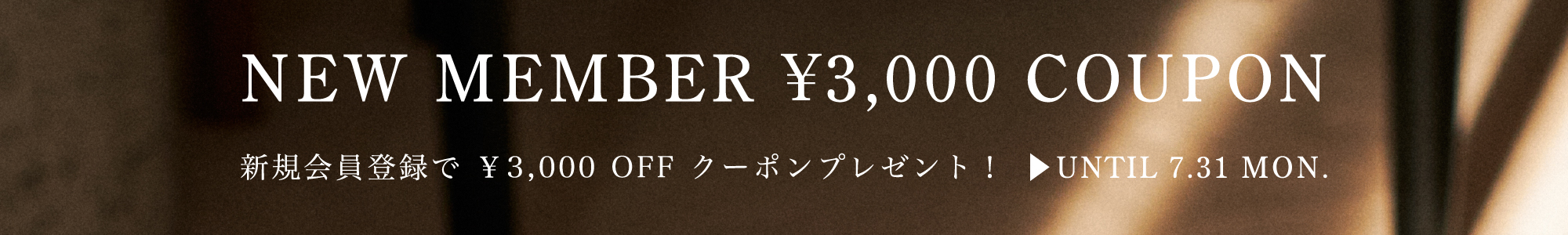 SLEEPY SLEEPY オンラインストア